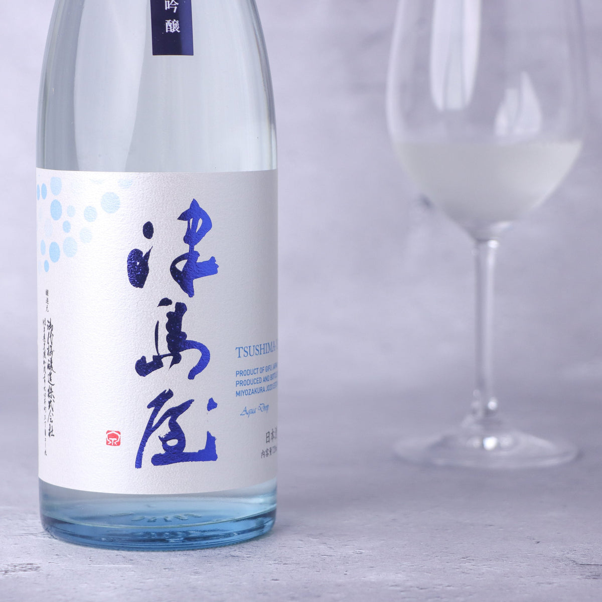 津島屋 純米吟醸 Aqua Drop 720ml | つしまや じゅんまいぎんじょう みやまにしき むろかなまげんしゅ 720ml – 零下 - REIKA